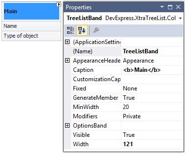 Design Time Band Customization WinForms Controls DevExpress Documentation