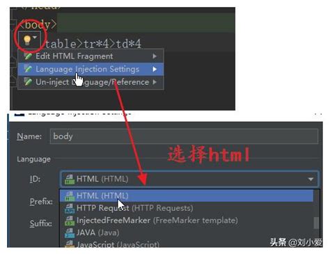 A标签跳转本地html页面html学习笔记：各种常用标签 Csdn博客