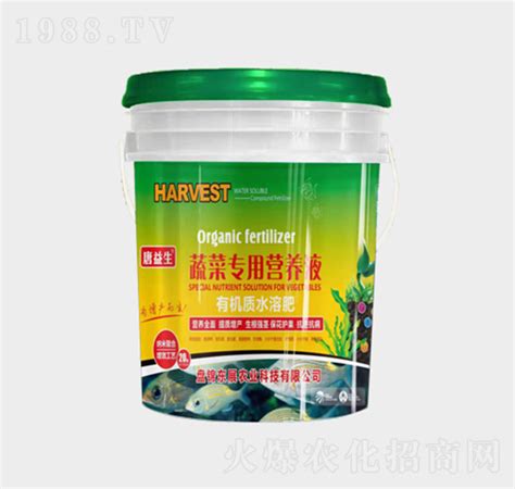蔬菜专用营养液 有机质水溶肥 东展农业（图文信息展示）盘锦东展农业科技有限公司 火爆农化招商网【1988tv】