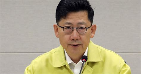 Asf 상황점검회의 주재하는김현수 농식품부 장관