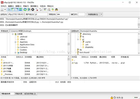 Nanopi 烧写系统连接wifistfpnanopir6c装系统我不是这么想的的博客 Csdn博客