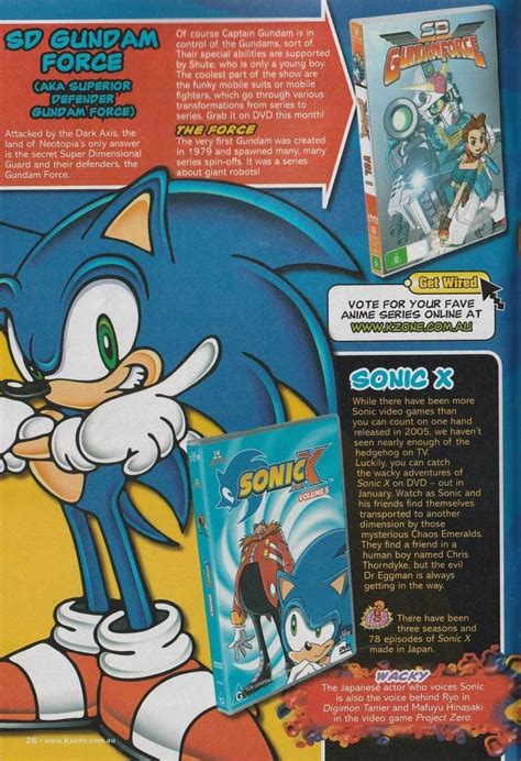 Pin Van Minerva Op Sonic Postersscanspromosetc