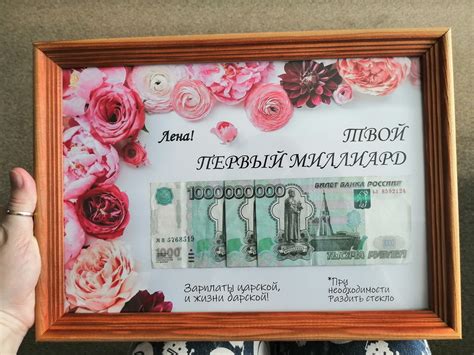 Подарок коллеге в 2025 г Поделки Идеи подарков Пивные подарки