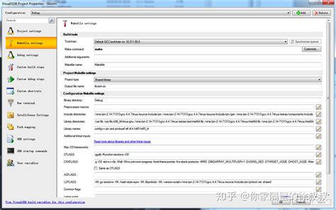 Visual Studio Zsim
