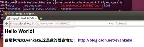 Jenkins学习总结（1）——jenkins详细安装与构建部署使用教程jenkins Csdn专栏