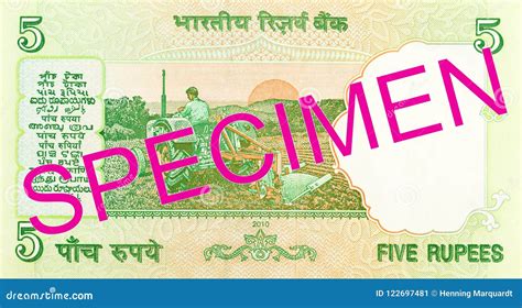 5 Indian Rupee Bank Note Reverse Stock Image Image Of Copy Indian