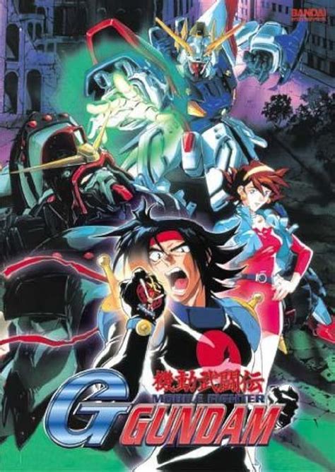 Mobile Fighter G Gundam 1994