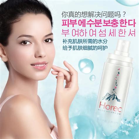 Thailand Facial Cream Repair Cream Skin Whitening Snail Snail White Syn ...