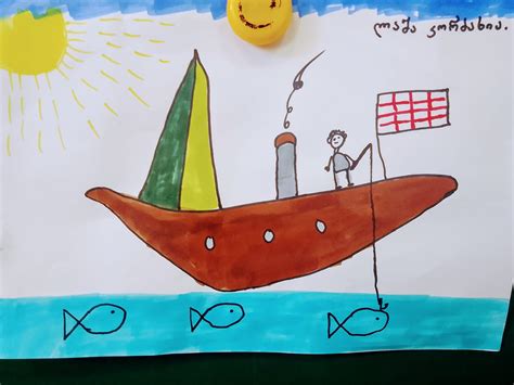 მხატვრობა