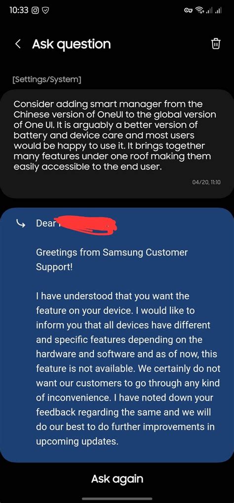 This Is Smart Manager The Chinese Varient Of Device Care Which Is Miles Ahead In Terms Of