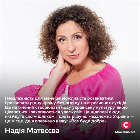 Все буде добре Від сьогодні розпочинається всесвітня кампанія «16 днів активізму проти