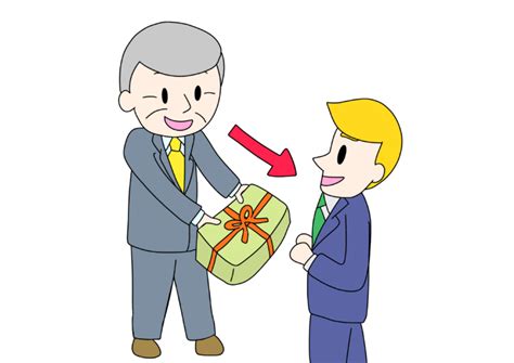 イラストみんなの日本語50課謙譲語 にほんご教師ピック