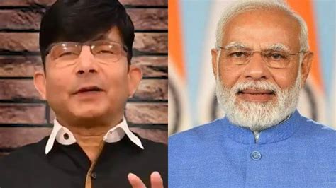 Krk Tweet On Pm Modi Birthday केआरके ने दी पीएम मोदी को जन्मदिन की