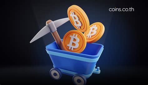 What Is Bitcoin Mining And How Does It Work