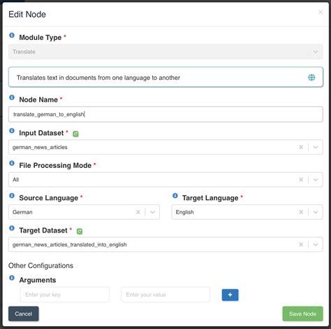 Workflow Nodes Amorphic Docs
