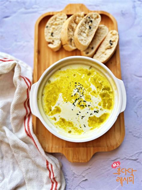 단호박스프 만들기 브런치 단호박 요리 레시피 네이버 블로그