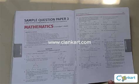 Buy All In One Class 10th Mathematics For Cbse Exam 2024 Book In Good