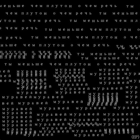 Stream интро By телоненашли Listen Online For Free On Soundcloud