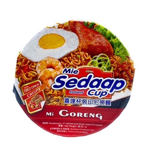 喜達牌印尼撈麵杯裝 83gm