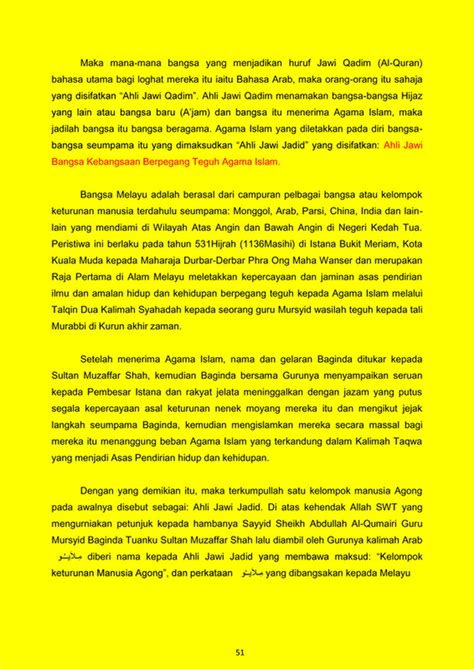 Jejak Langkah Maksud Simpulan Bahasa A Z With Chinese Meaning