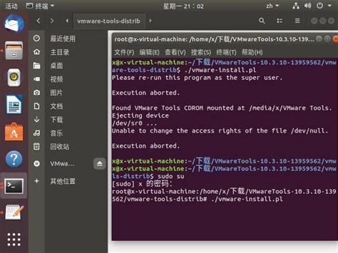 Ubuntu Ubuntu Csdn