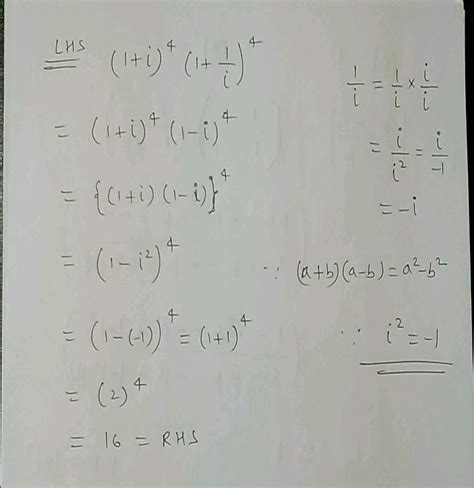 Prove That 10x 11 16 Prove That 1i