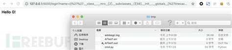 一文掌握ctf中python全部考点 Freebuf网络安全行业门户