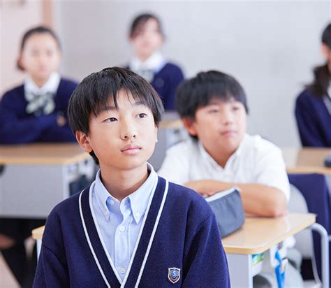 自修館中等教育学校