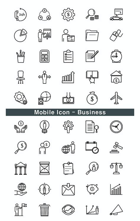 모바일 아이콘 비즈니스 유토이미지 상세페이지 베이직샵 아이콘 20129634