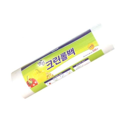 명진 크린롤백 30x40cm 500매 위생백 비닐백 홈플러스 택배배송