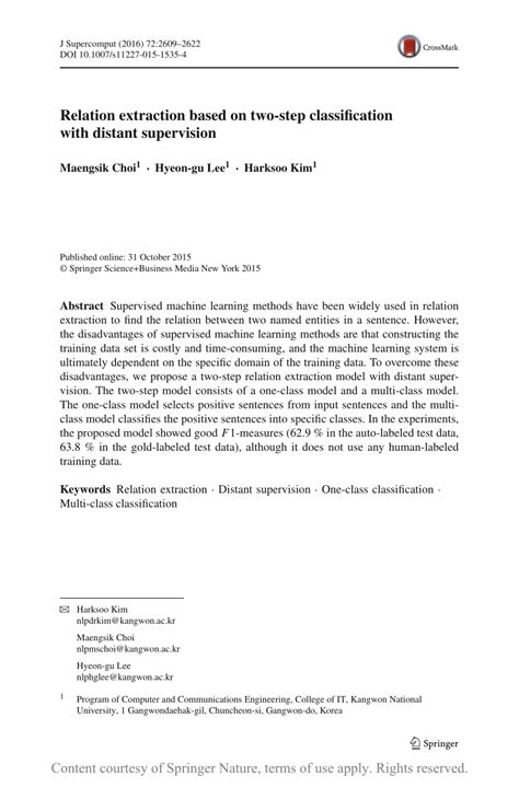 Relation Extraction Based On Two Step Classification With Distant Supervision