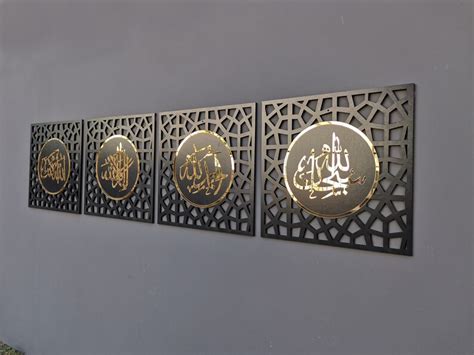 Subhanallah Alhamdulillah La Ilaha Illallah Allahuakbar Etsy Artofit