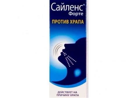 Средство от храпа: таблетки, спрей и капли мгновенного действия ...