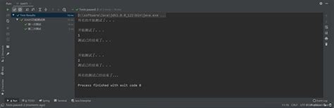 Springboot整合junit5junit5 Springboot Csdn博客