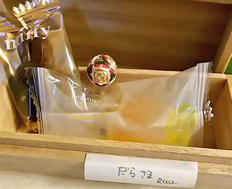 だら On Twitter エア隠れサスサクデート エア差し入れ 🍅ベアロリ🌸でエア差し入れのハチミツクッキー！rtかいいねでもらって