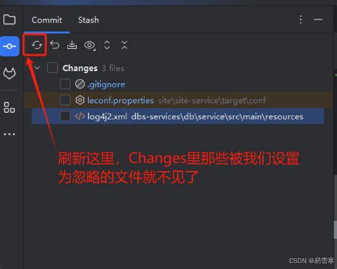 idea在git提交时添加 ignore忽略文件 idea设置git忽略文件 csdn博客