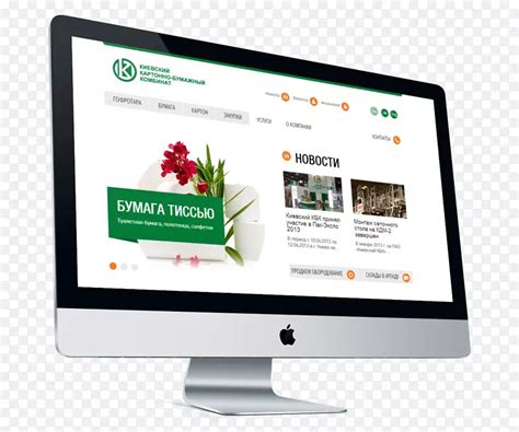 Web Web Web Png Png