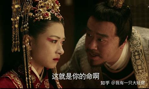 《九州海上牧云记》只想搞事业的南枯月漓，终究没能主宰的命运 知乎