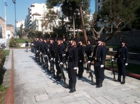 Σύνδεσμος Αποφοίτων Σ Σ Α Σ Πειθαρχία Ευπραξίας Μήτηρ