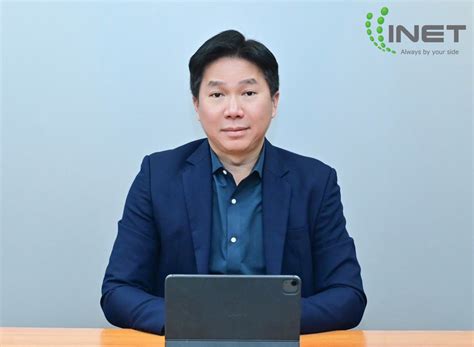Inet เตรียม Spin Off บริษัท Jv ปี 67 68 Share2trade