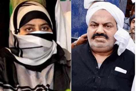 Atiq Ahmed Wife Shaista Bail Plea Rejected In Umesh Pal Murder Case