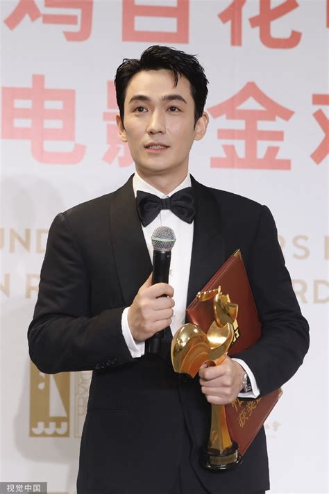 第35届中国电影金鸡奖