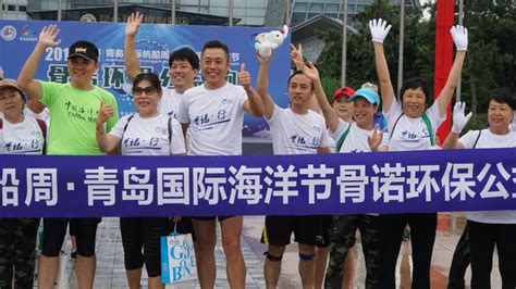 Plogging环保公益跑活动乘峰起跑 垃圾