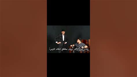 راكان ريان Youtube