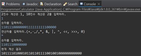 🎲 Programmable Calculator 🎲 Programmablecalculator