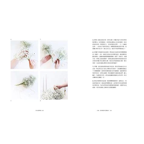 英式花藝學院英國RHS切爾西花展冠軍花藝師親授來自鮮花的愉悅法則 143435Costco好市多必買推薦