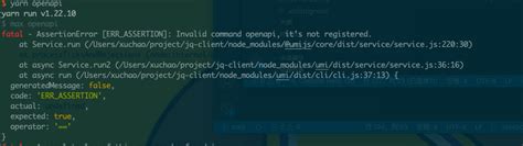 升级到 umi 4 Issue 9958 ant design ant design pro GitHub
