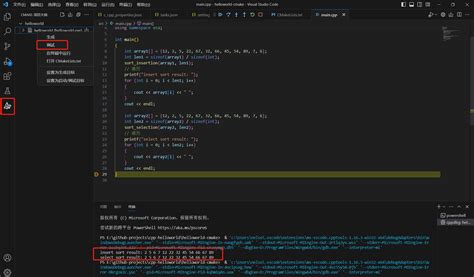 Opengl 图形学 Cc 每天进步一点点【子鼠】 「a4纸」前端开发博客