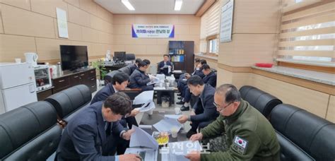 김천시 읍•면•동 소식 지례면 감문면 지좌동 대신동 봉산면