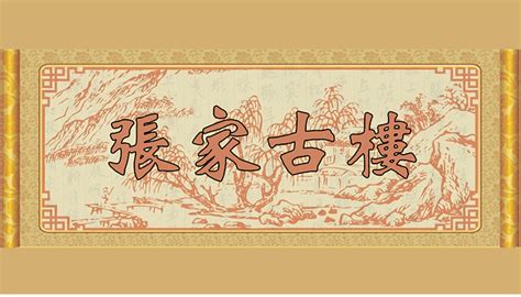 地图工坊 穿越火线高清竞技大区 CFHD 官方网站 腾讯游戏